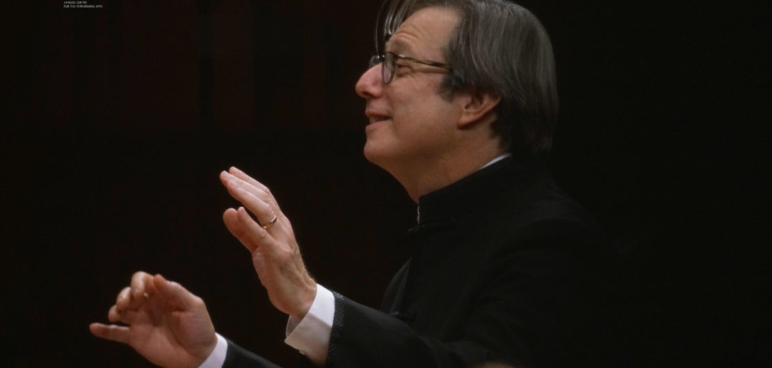 David Stern | conductor